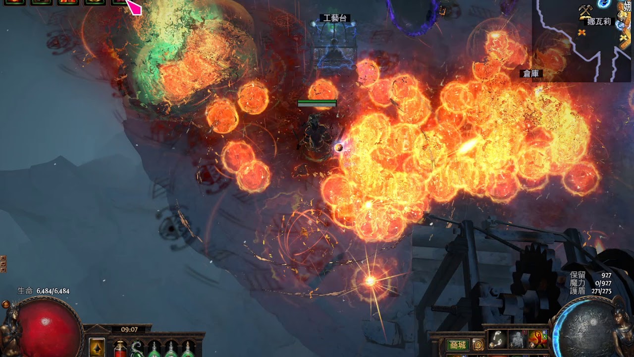 【POE流派分享】死靈雙筆致命之息 VOL.2 DPS110萬？ T17王戰與中期配置與未來展望 - YouTube