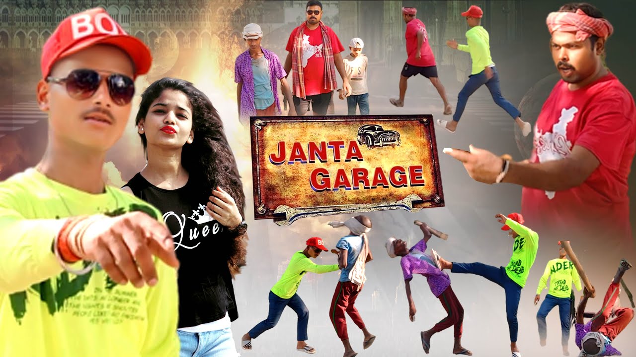 Janta Garage (4K ULTRA HD) - Full Hindi Dubbed Movie | Jr NTR, Mohanlal ...