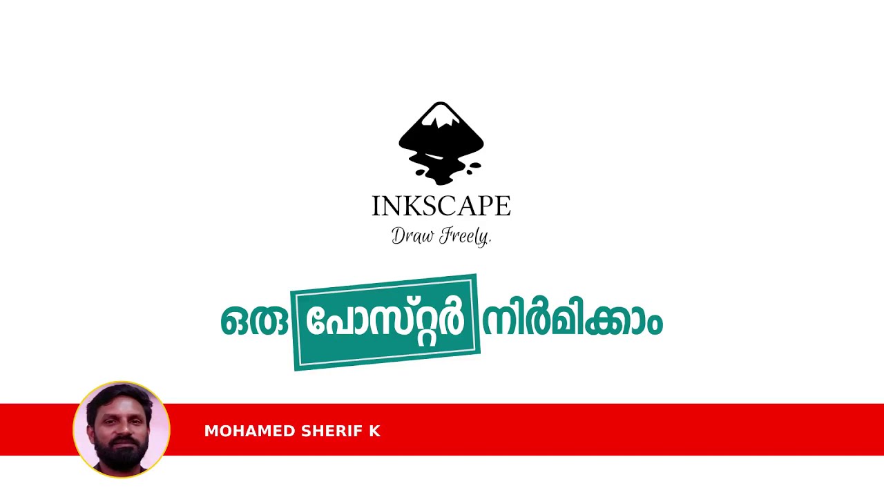 Poster with Inkscape - YouTube