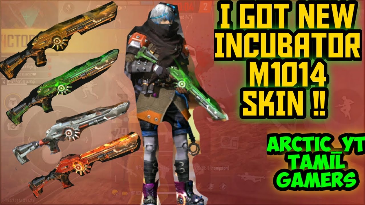 I got all 4 M1014 gun skin | Which is the best M1014 skin in incubator ...