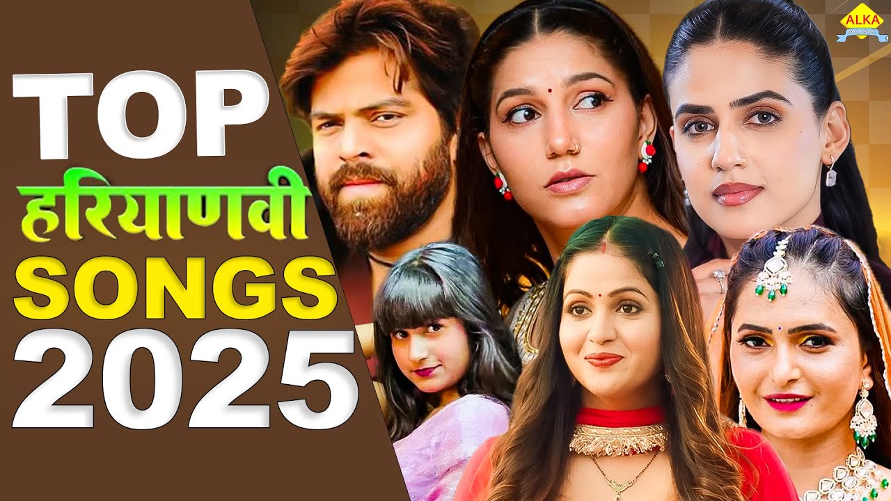 Top Haryanvi Songs 2025, Sapna Choudhary, Kanchan Nagar, Isha Rathi ...