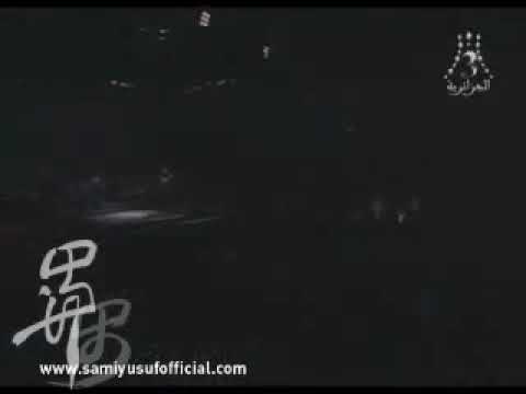 Sami Yusuf - Hasbi Rabbi | Live In Algeria