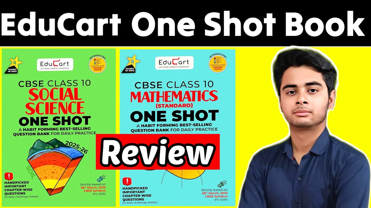 Class 10 EduCart One Shot Book Exposed😳| EduCart one shot maths book ...