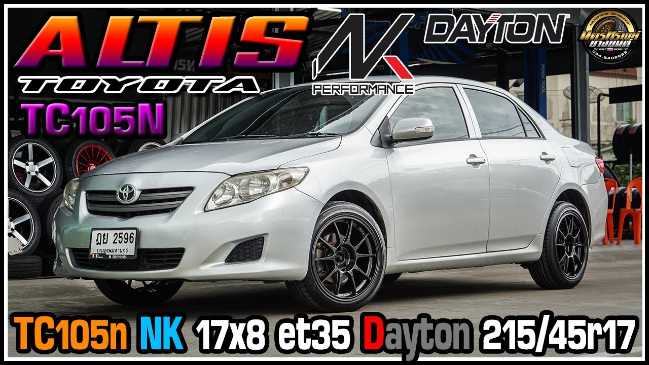 รีวิวToyota Altis ล้อเบา TC105n งานNK 17x8 et35 5รู100 สีNK-Dark ยาง ...