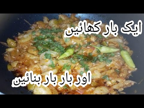 Tinda Fry Masala Recipe How to maketasty fry tinda masala Recipe - YouTube