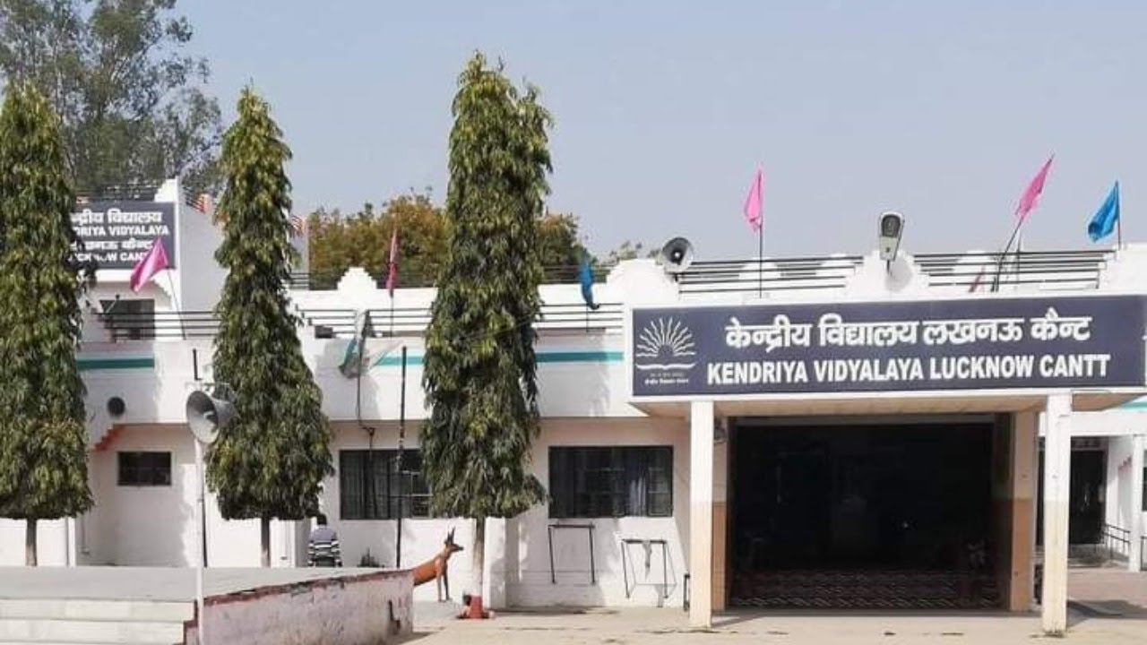 KV LKO CANTT, LUCKNOW-ADMISSION LOTTERY CLASS I (SESSION 2020-21) - YouTube