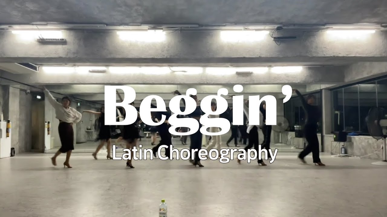 [성균관대 SWAY] Lady Chacha Dance Practice - YouTube
