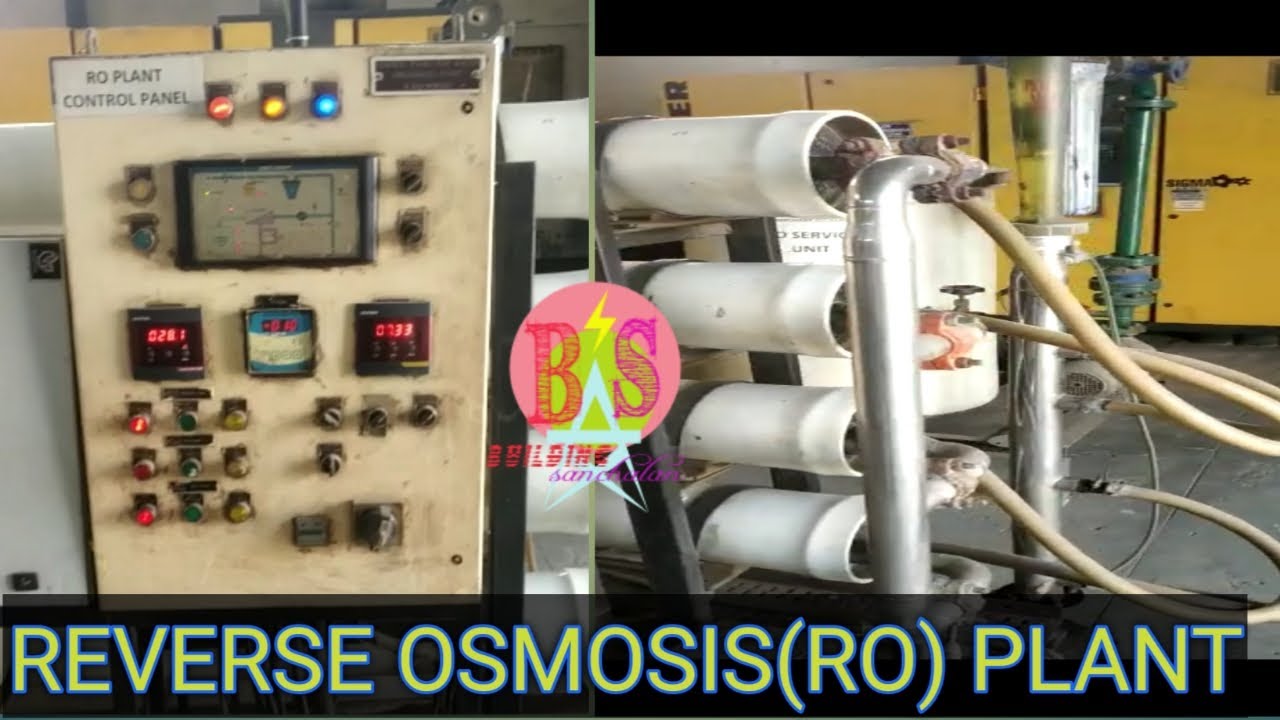 RO plant (20 KL) - YouTube