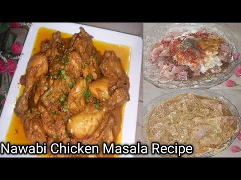 |Nawabi chicken Masala Recipe||Nawabi Chicken Recipe||Chicken Masala ...