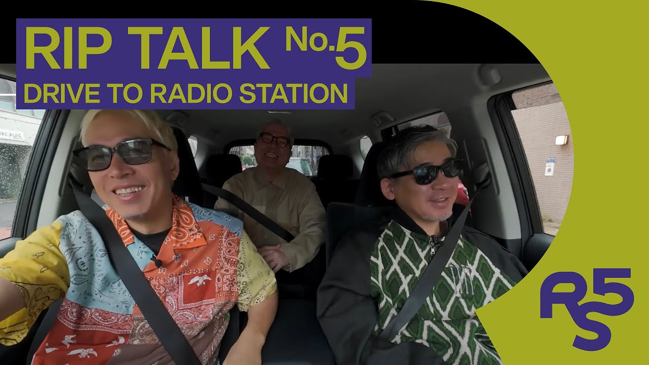 【3人だけで久々のドライブ】RIP TALK #5「幼少期の思い出の道、好きなルート、やってみたいこと...車にまつわる話がとまらない ...