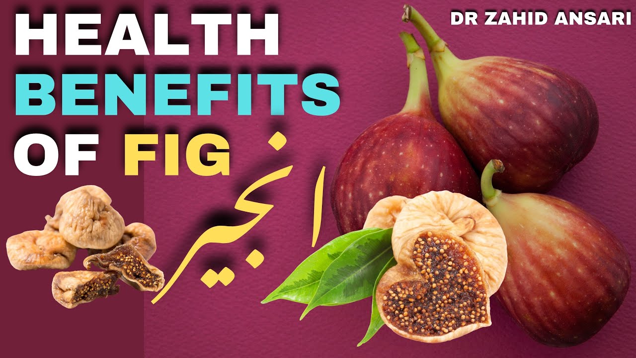 Health Benefits of Fig #medical #healthyfood #doctor - YouTube