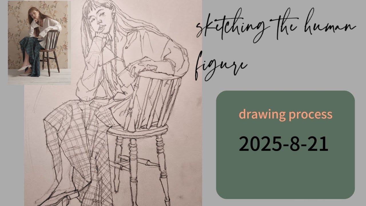 Relaxing Figure Drawing | Calming Sketch Process for Stress Relief ...