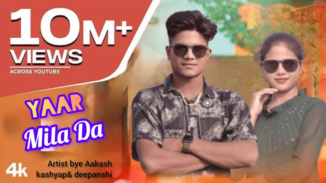 YAAR MILA DA RA (यार मिला दे र ) NEW HARYANVI SONG OUT NOW TR MUSIC ...