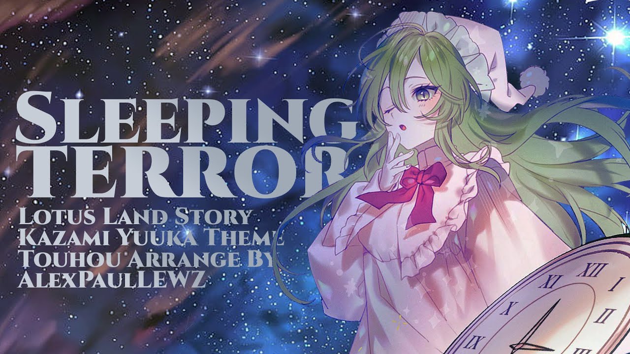 【東方 Arrange】Kazami Yuuka's First Theme: Sleeping Terror [AlexPaulLEWZ Arrange] - YouTube