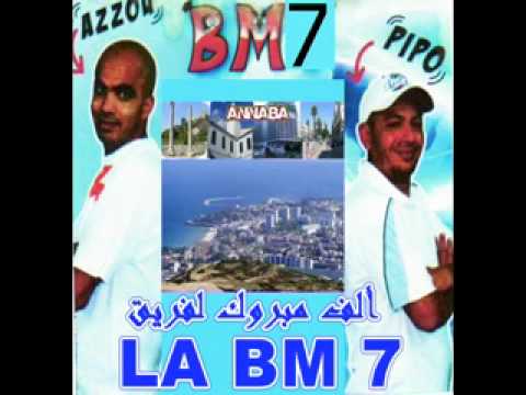 LA BM7.flv