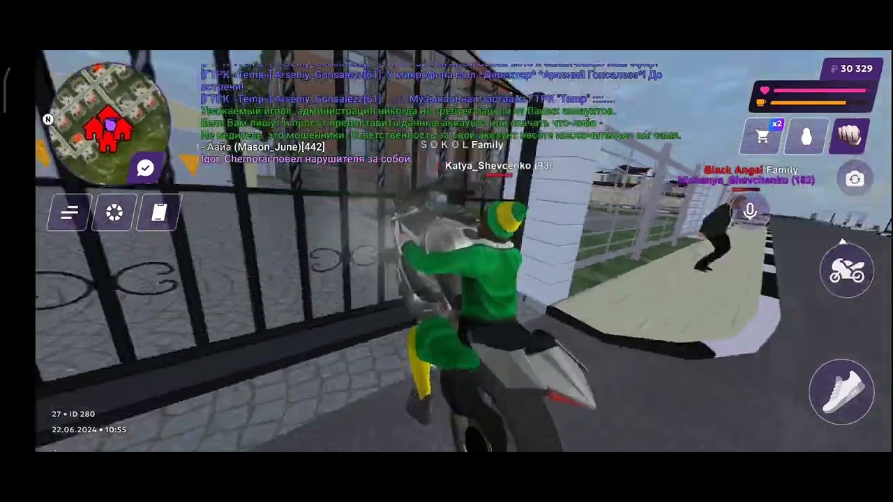 Igor_Chernorai // Non RP Cop // Time-codes in comments - YouTube