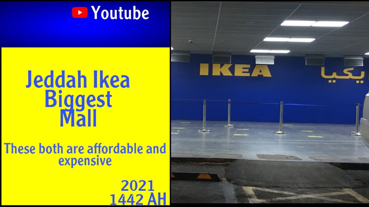 IKEA SHOP WITH ME 2021 | NEW PRODUCTS| DECOR Jeddah|MehwishLSVlog - YouTube