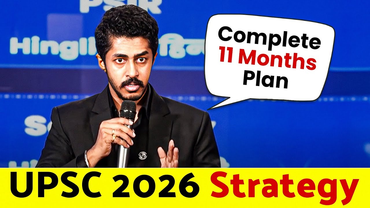 Aiming UPSC 2026? Complete 11 Months Plan for UPSC 2026 | UPSC 2026 ...