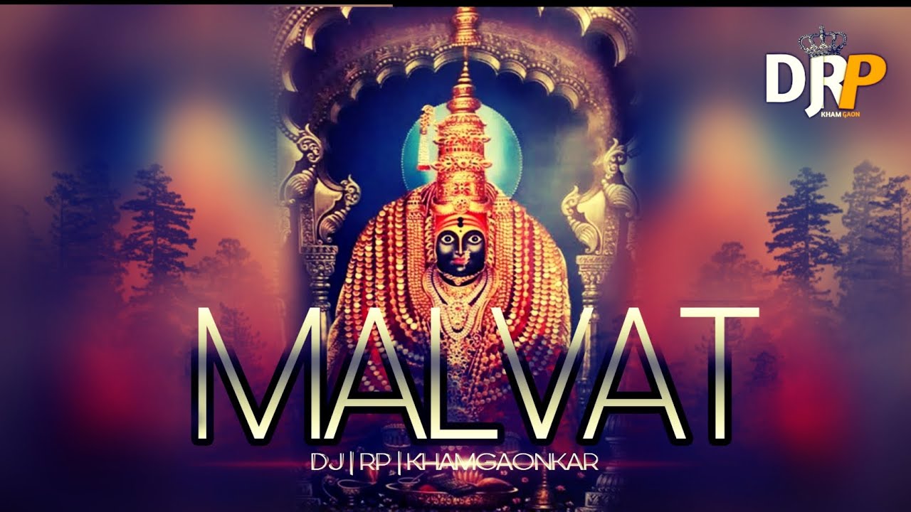 Malvat_(Dhol Tasha Remix)_DJ_RP_Khamgaonkar - YouTube