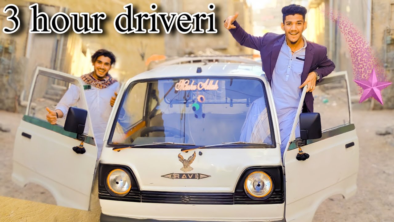 Dada Baloch ka driveri check karo 🚌 3 hours ke liye 🤪 - YouTube