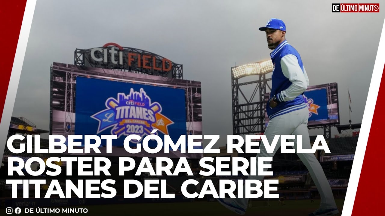 GILBERT GÓMEZ REVELA EMILIO BONIFACIO JUGARÁ HOY COMO PRIMER BATE - YouTube