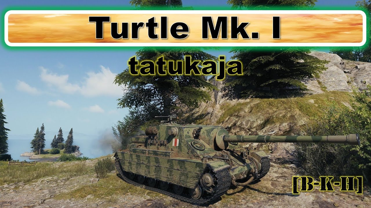 World Of Tanks - Turtle Mk. I - Serene Coast: resurrection, 7 kills ...