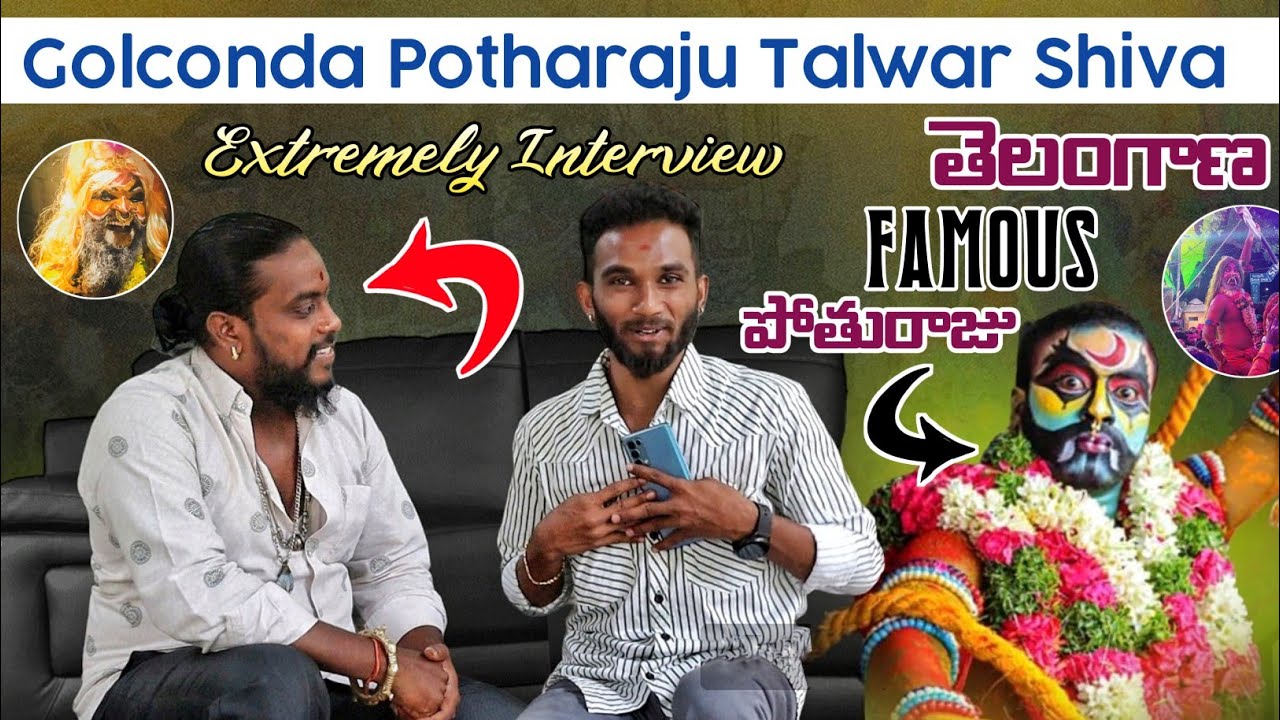 GOLCONDA POTRAJ TALWAR SHIVA EXTREMELY INTERVIEW TELANGANA FAMOUS ...