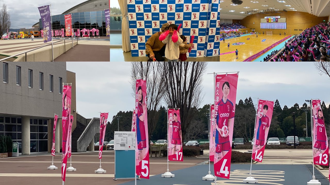 TELAT DATANG KEHABISAN TEMPAT DUDUK ‼️NONTON HAND BALL DI YAMAGA - YouTube