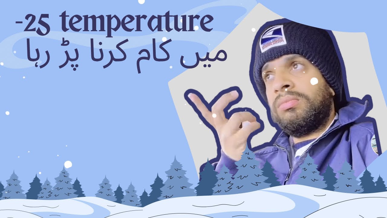 Extreme Cold Weather | Hard to work at -25C Temperature - YouTube