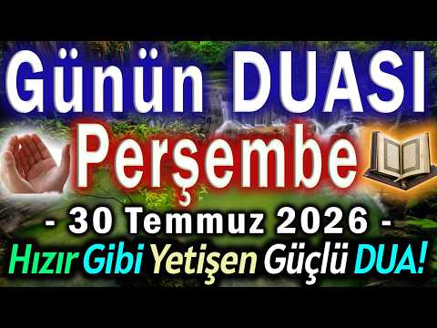 Perşembe Günü Sabah İlk İşi Bu Duayı Yapanlar Hayatını Değiştiriyor