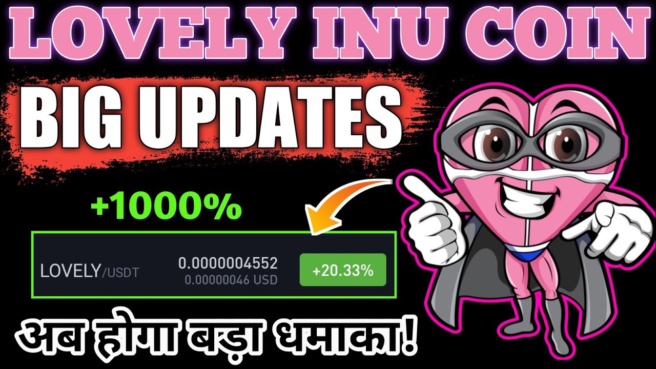 📣 LOVELY INU COIN BIG UPDATE 🥳: lovely inu coin, lovely inu coin news ...