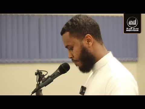 Sh Abdullahi Hussein | Night 2 | Taraweeh 2021