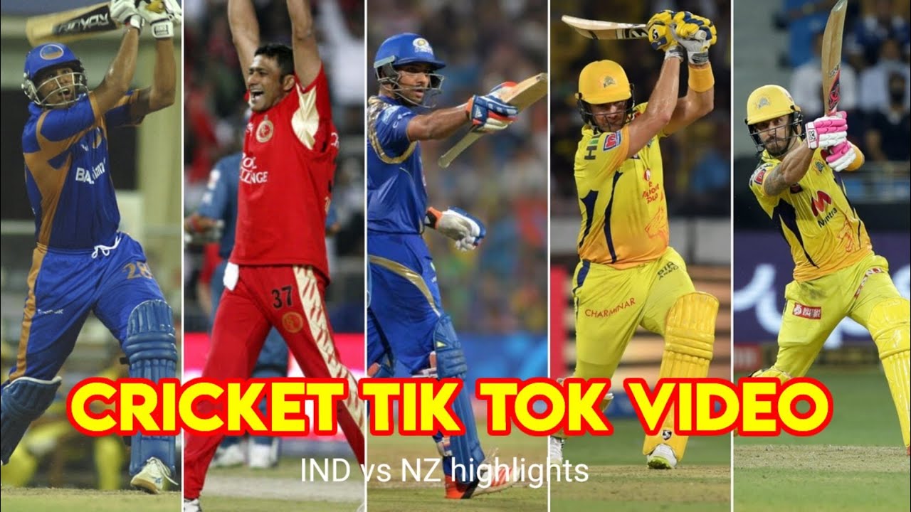 cricket tik tok video || IPL cricket 🏏 tik tok video 🤣 || reel ...