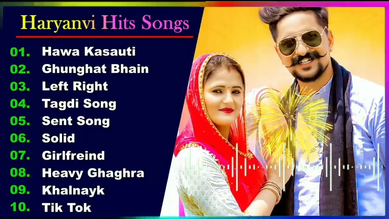 Ajay Hooda New Songs || New Haryanvi Song Jukebox 2021 || Sapna Best ...