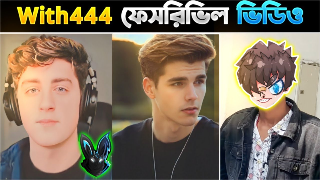 White 444 | Ruok ff face reveal | তাদের ফেসরিভিল ভিডিও।Top 5 Youtubers ...