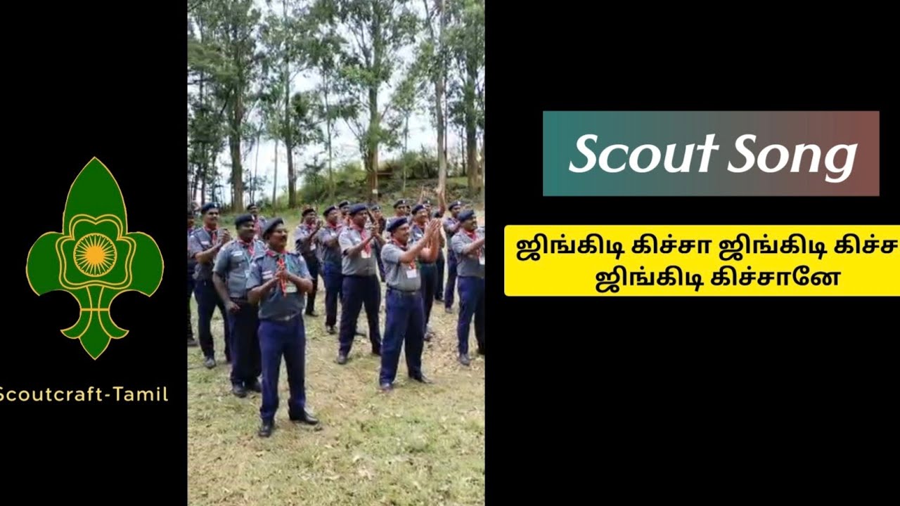 Scout & Guide Song | ஜிங்கிடி கிச்சான் | Action Song | Summer Course ...