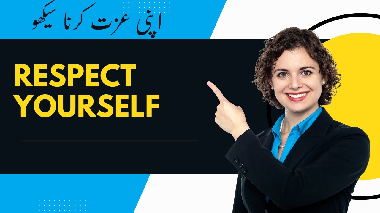 Unleash Your Inner Power: Self-Respect Techniques - YouTube
