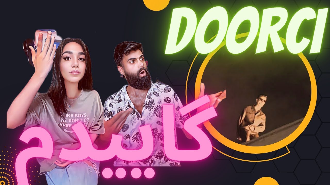 reaction| DORCCI X KAGAN- Damn Things ری اکشن دم تینکس از دورچی و کاگان ...