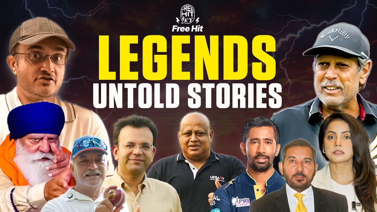 All Legend in One Frame | Untold Stories | FREEHIT Trailer | Kapil Dev ...