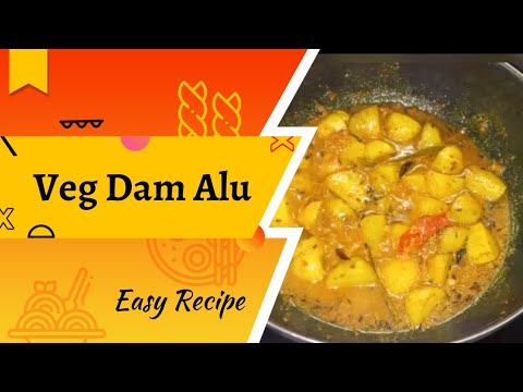 নিরামিষ আলুর দম (VEG DAM ALU)🥰 - YouTube