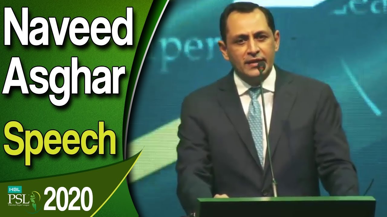 Naveed Asghar Speech | HBL Pakistan Super League Draft 2019-20 - YouTube