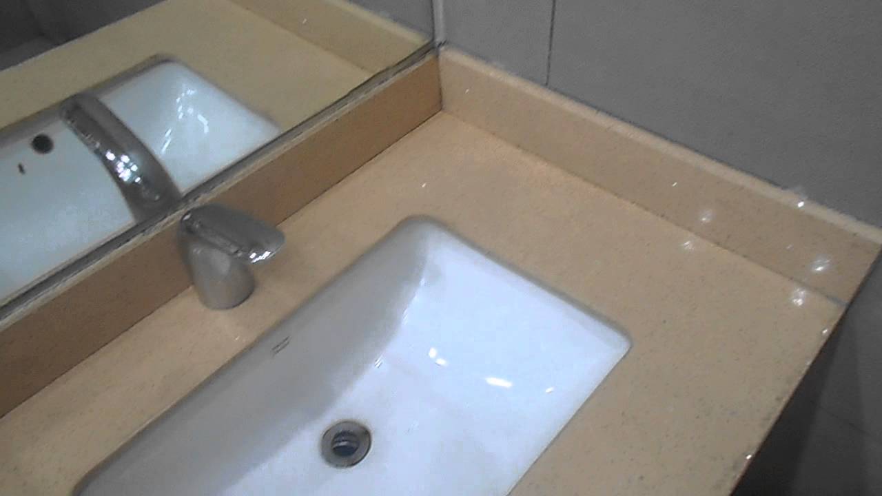 Beige Engineered Quartz Bathroom Vanity top - YouTube