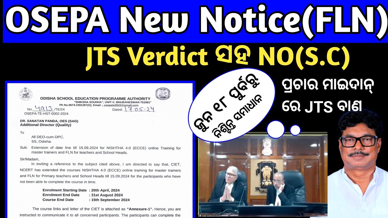 OSEPA NEW NOTICE//JTS VERDICT & JOINING//ELECTION CAMPAIGN JTS JUNE 18 ...