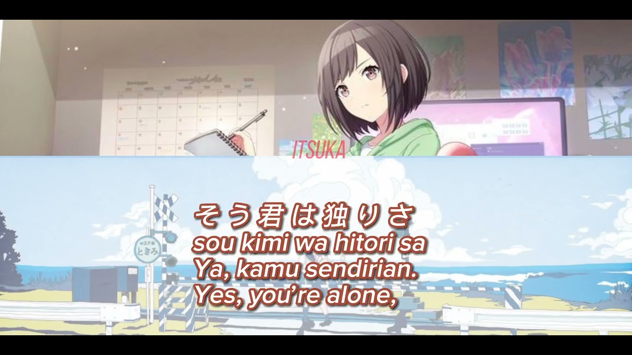 少女レイ shoujo rei cover by suzuki minori (va' shinonome ena) kanji ...