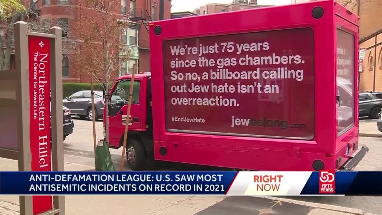 JewBelong erects billboards in Mass. promoting Jewish awareness