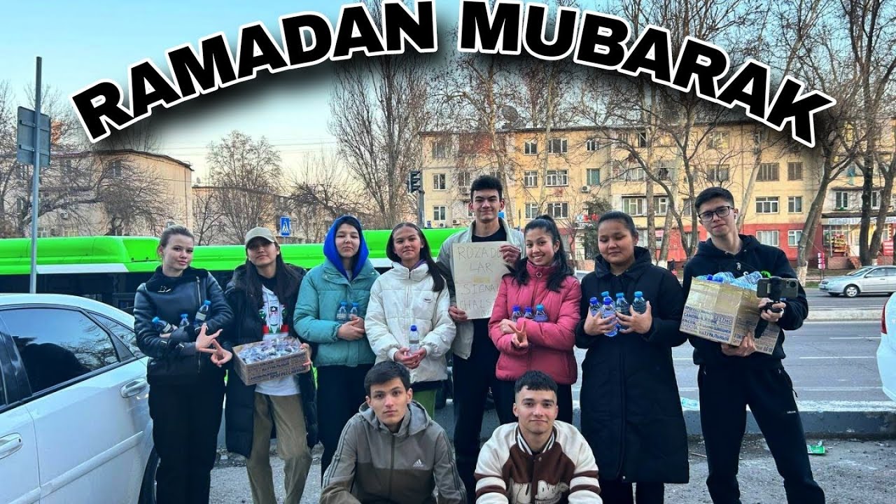 РАЗДАЛИ ВОДУ И ФИНИКИ В РАМАДАН #ramadan #uzbekistan - YouTube