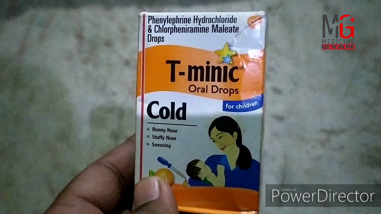 Tminic oral drop , review in english - YouTube