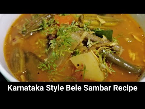 Karnataka style Bele sambar recipe mix vegetable sambar recipe # ...