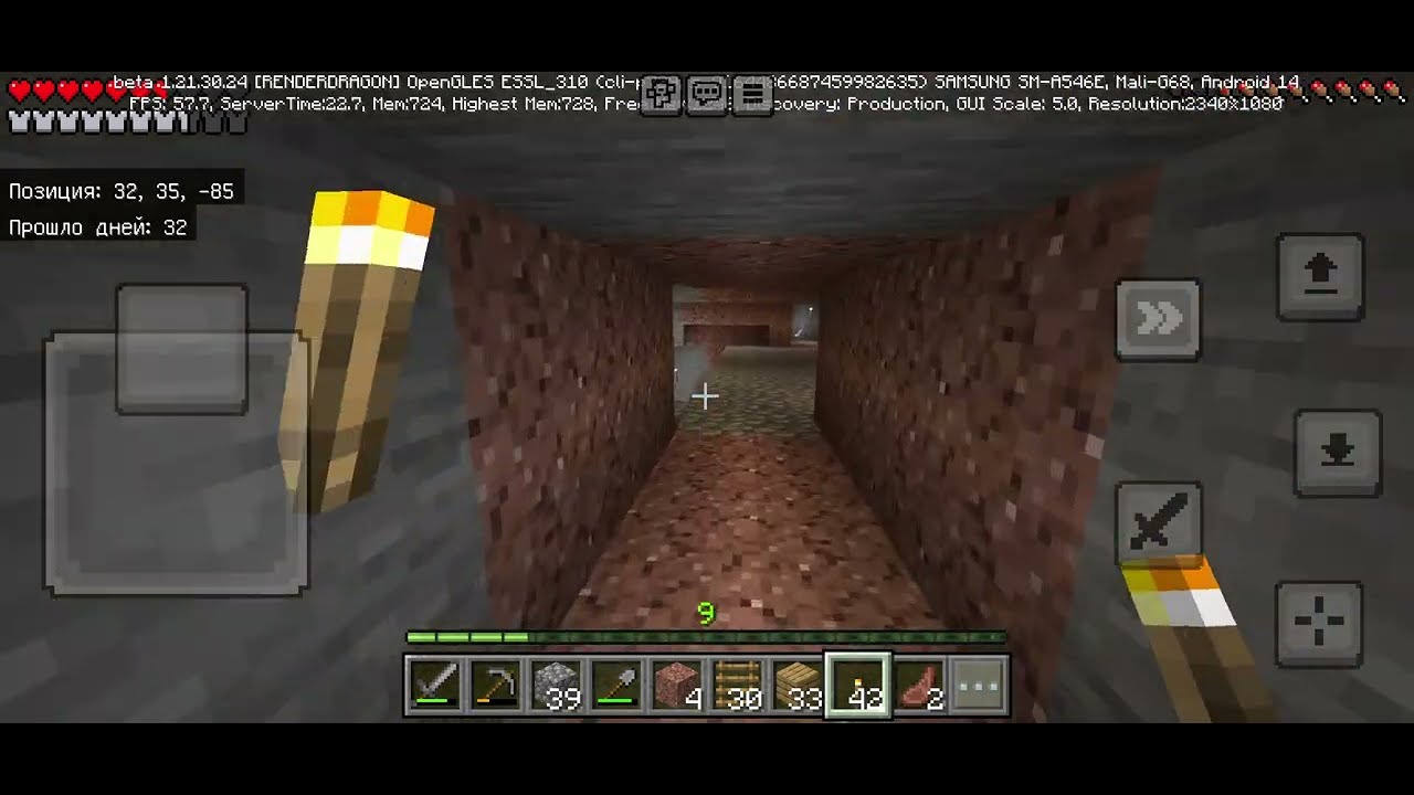 Minecraft:Beta (Майнкрафт) gameplay part 4. Cave exploring ...