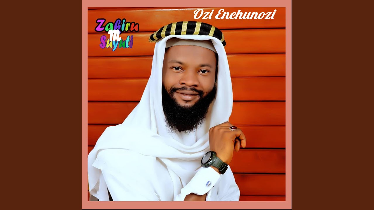 Names Of The Prophet (ANABI) - YouTube